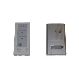 Kit interphone AIPHONE DBS-1AP / DBS-1A pour portail alu